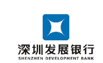 Codes Cnaps de la Shenzhen Development Bank 深圳发展银行