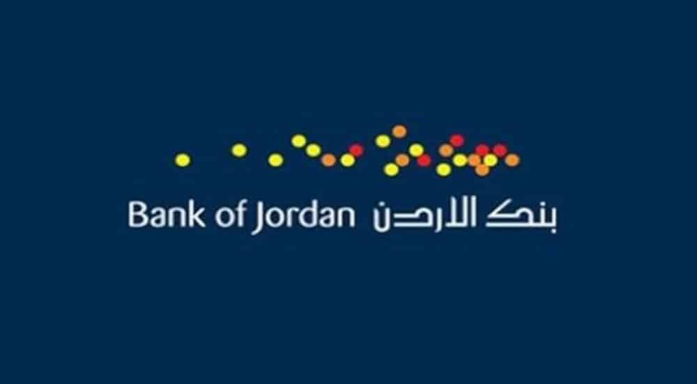 Jordan Swift Codes And BIC Codes Jordan Swift Codes And BIC Codes