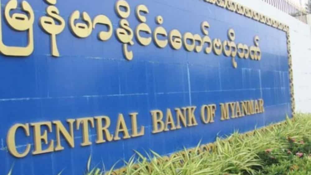Myanmar Swift Codes And BIC Codes