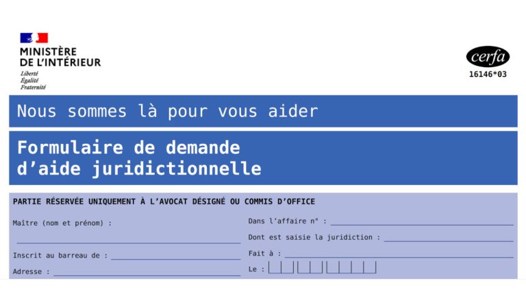 CERFA 11527*03 : formulaire d'attestation de témoin en justice