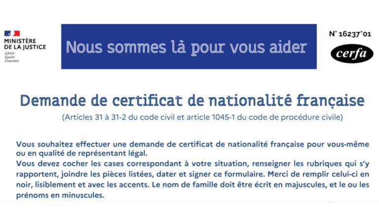 CERFA 14571*05 : visa pour un long séjour en France