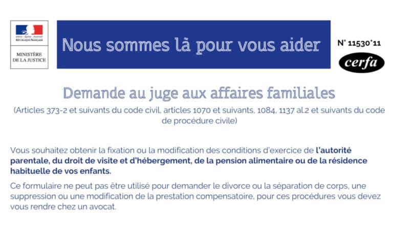 CERFA 10071*16 : formulaire pour un extrait de casier judiciaire