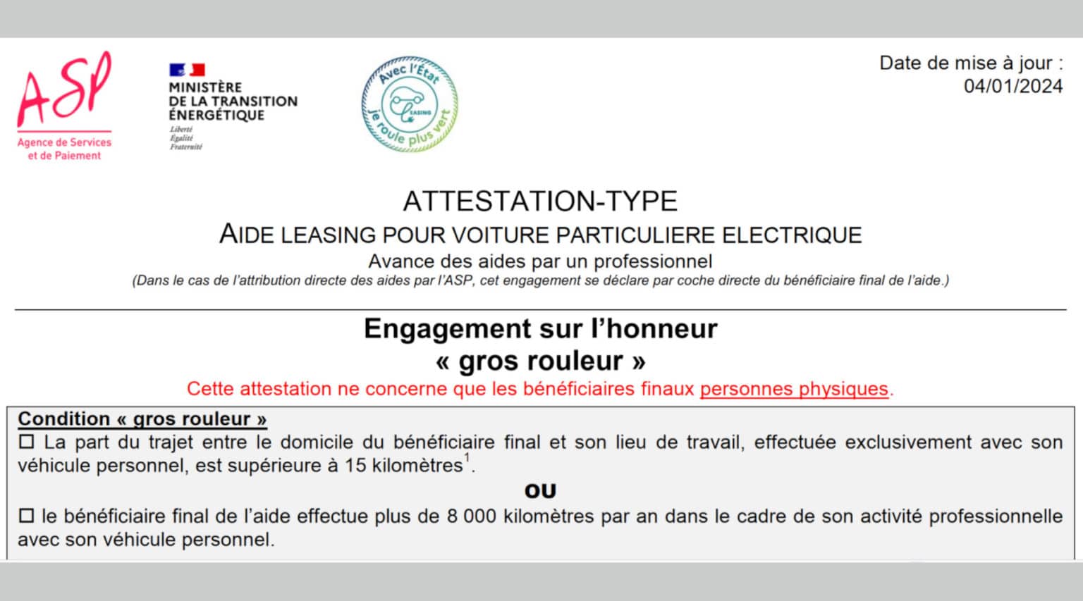 Modèle de déclaration sur l'honneur de réussite de l’ASR et ASSR2